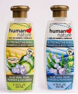 Human Nature shampoos are formaldehyde free! - LEVYousa